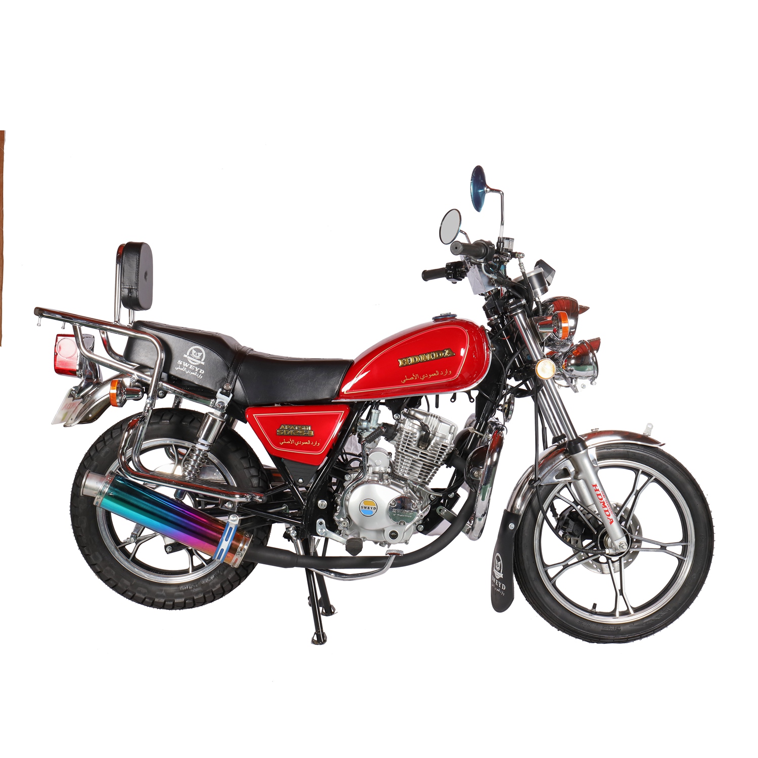 TZ-150,cruiser